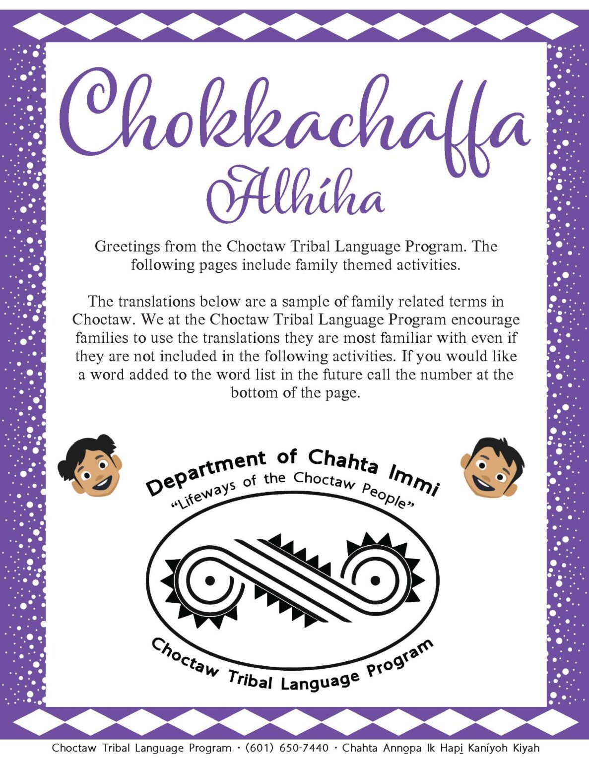 Themed Activities - Choctaw Cultural Legacy